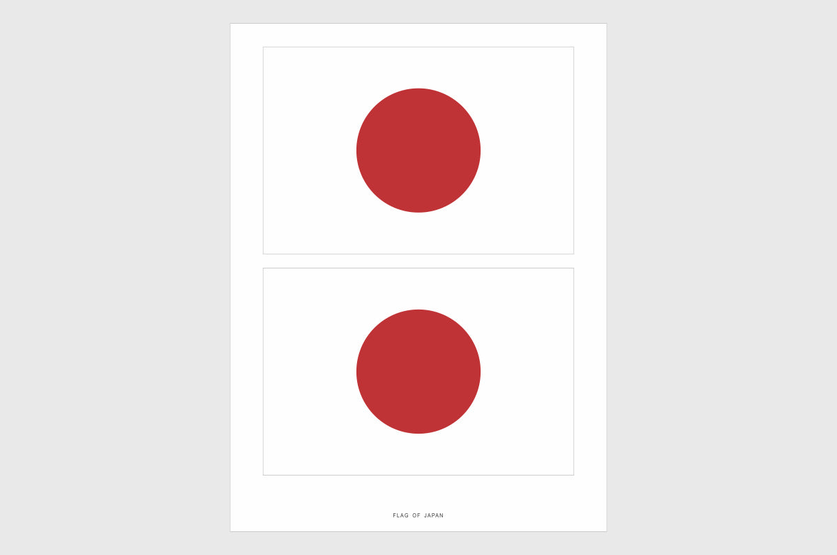 Japan Flag Stickers – PutAFlagOnIt.com